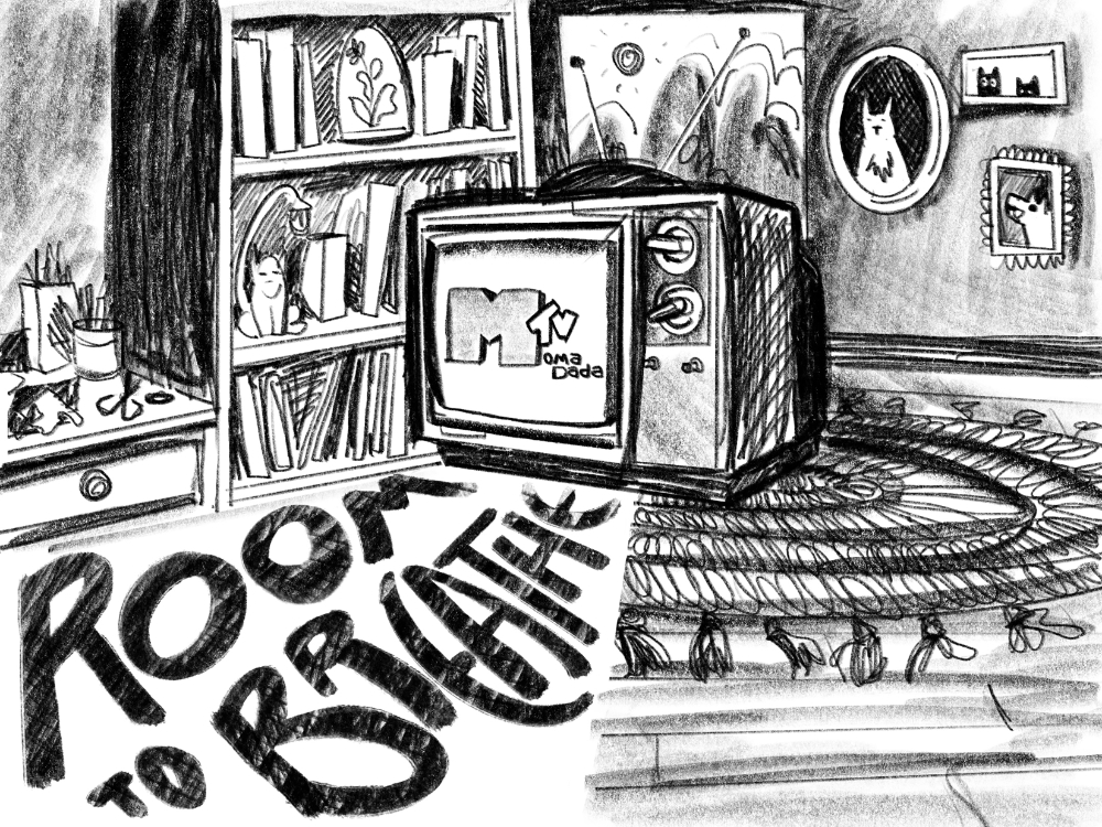 Room to Breathe - Centre[3]